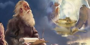 ️ Prodigio - 【Significado Bíblico】. Actualizado 2026