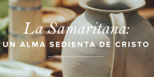 ️ Samaria - 【Concepto Bíblico】. Actualizado 2025