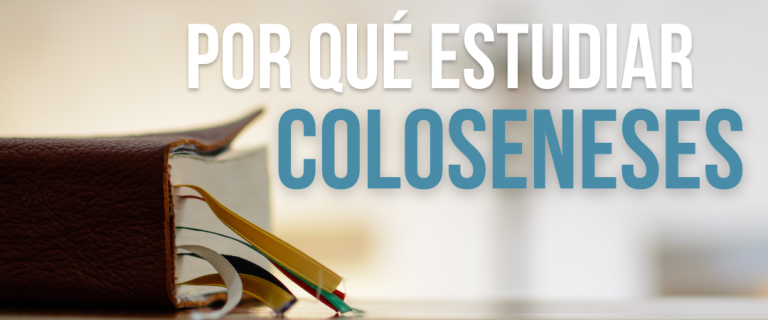 ️ Colosas - 【Significado En La Bíblia】. Actualizado 2025